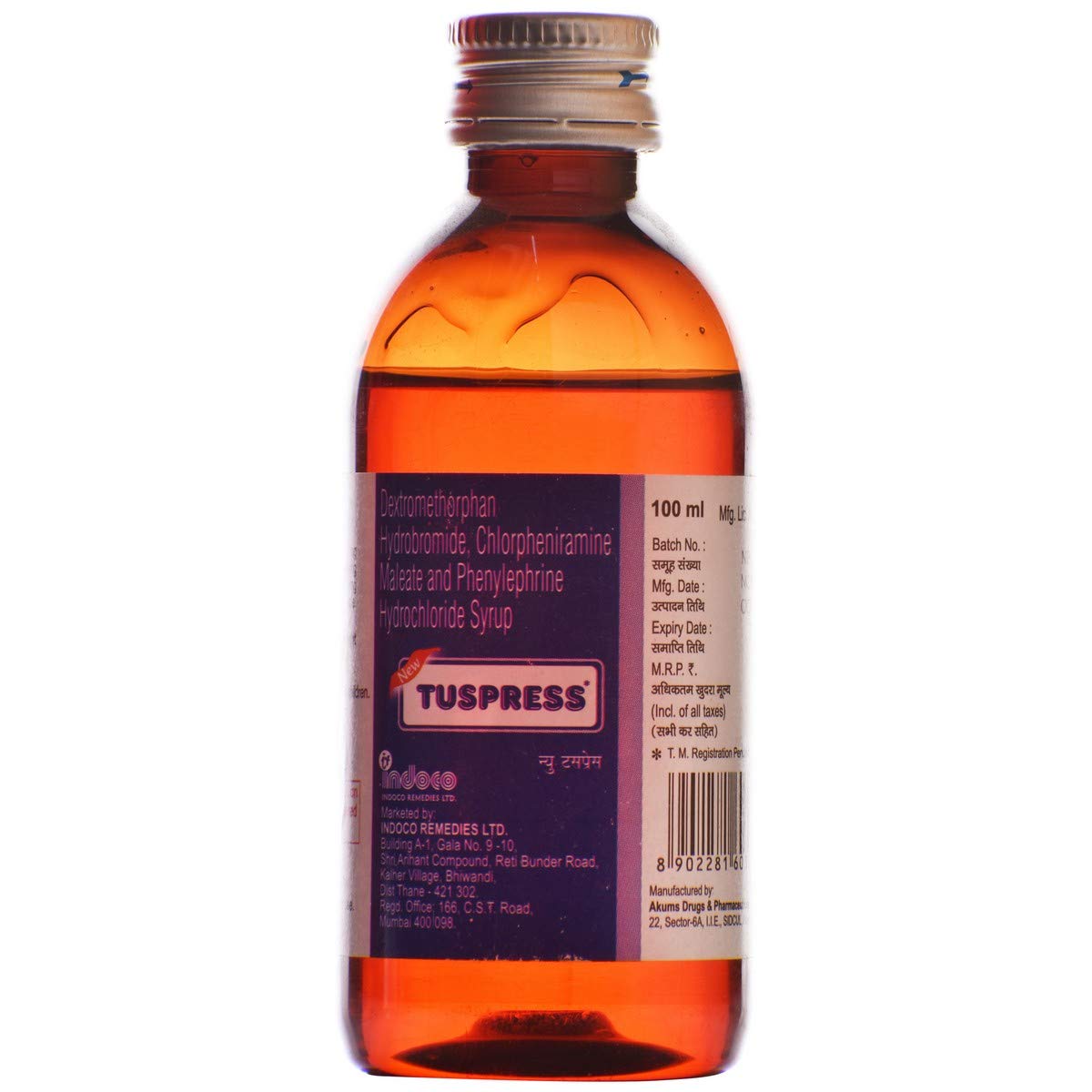 Tuspress - Bottle of 100 ml Syrup : Amazon.in: Health & Personal Care