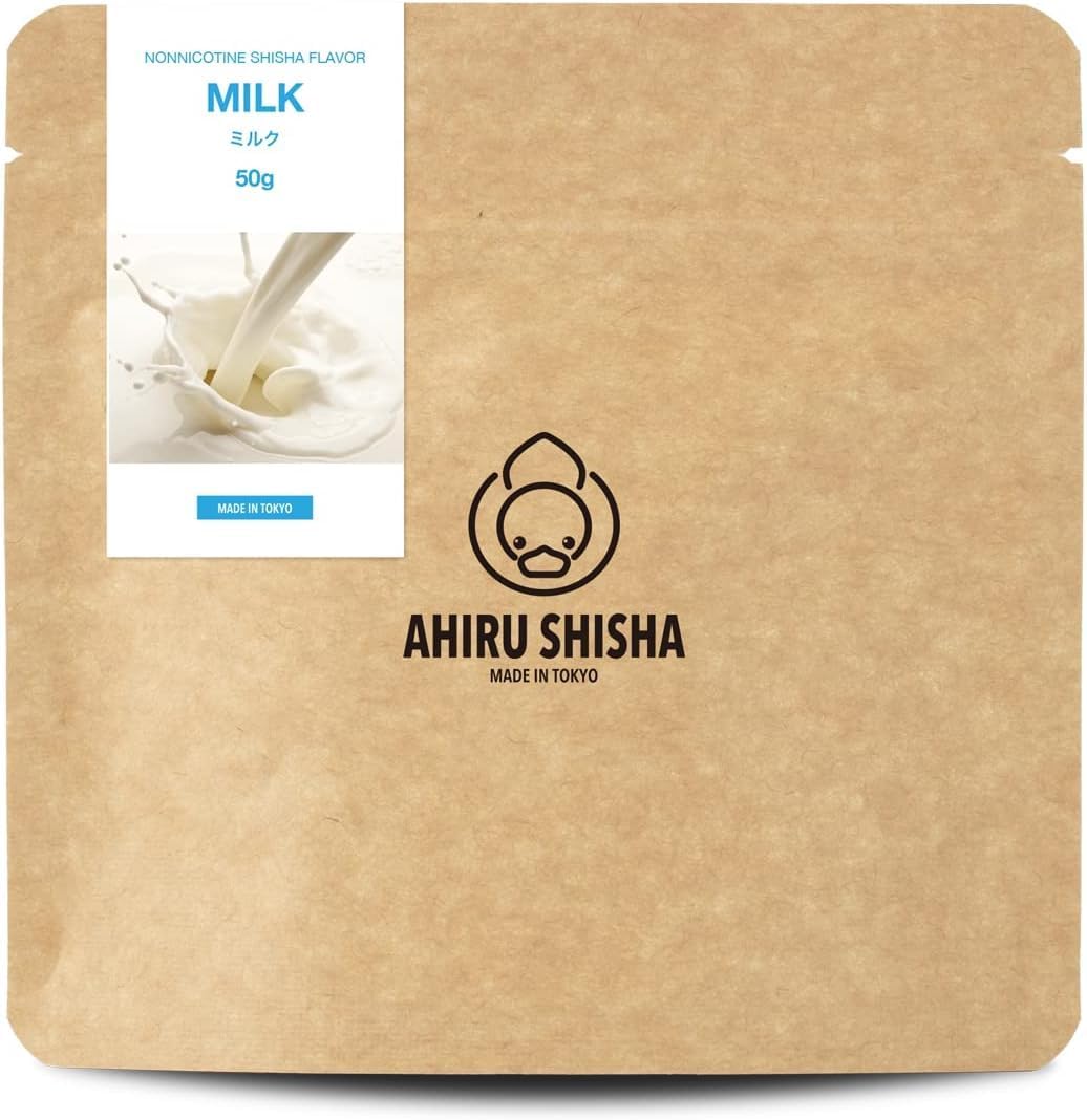 Amazon | AHIRU SHISHA アヒルシーシャ【ミルク MILK 50g】国産 シーシャ フレーバー ニコチンフリー ノンニコチン ...