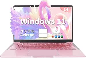 Amazon.co.jp: SERYUB ノートパソコン【MS Office 2019】【Win 11Pro】14インチ1920*1080 ...