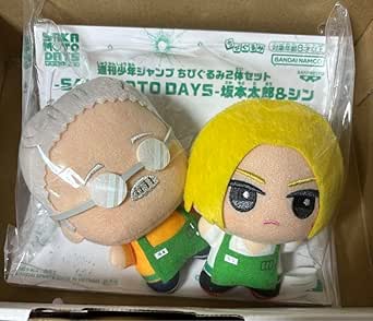 Amazon.co.jp: SAKAMOTO DAYS Sakamoto Days Chibi Gurumi Taro Sakamoto ...