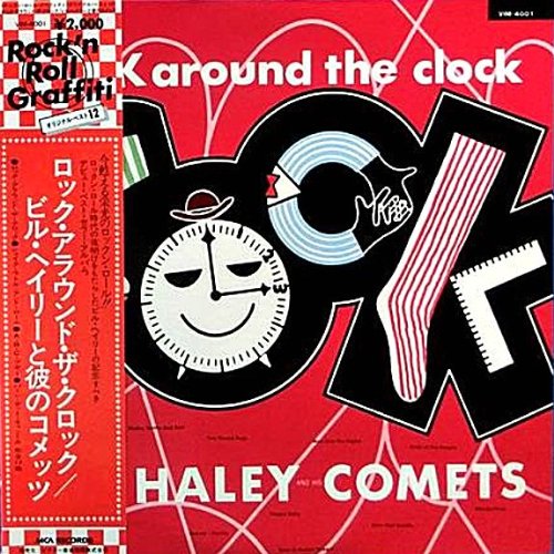 Bill Haley, Danny Cedrone, Franny Beecher, Billy Williamson, Johnny ...