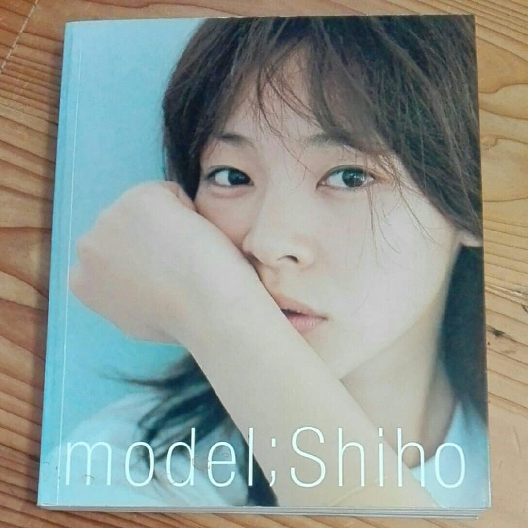 Amazon.co.jp: model shiho 写真集 モデル しほ : おもちゃ