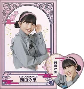 Amazon.com: Nishida Shiori Hina Festival 2024 Mobagacha SR : Toys & Games