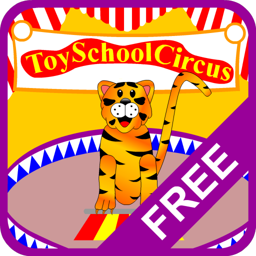 Free Kids Circus Animals Fun Preschool Learning - App on Amazon Appstore