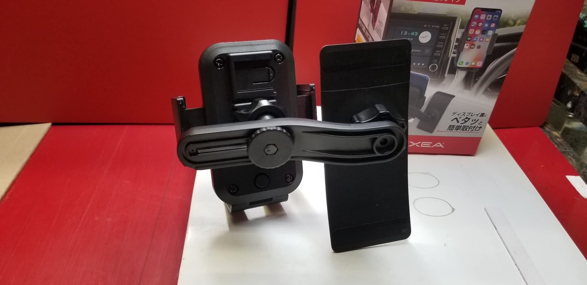 Amazon | 星光産業(EXEA) 車内用品 (エクセア) スマホホルダー ブラックEC-238 | 携帯電話ホルダー | 車＆バイク