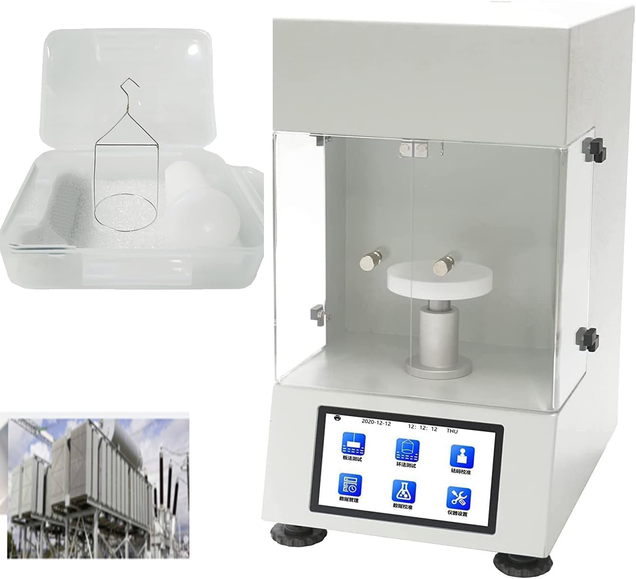 Liquid Surface Tensiometer Automatic Surface Tension Philippines | Ubuy