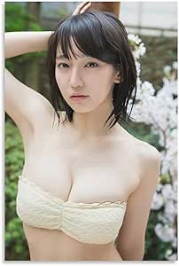 Amazon.co.jp: Yoshioka Riho Yoshioka Riho Actress Idol Sexy Photo Swimsuit Poster Dream Girl ...