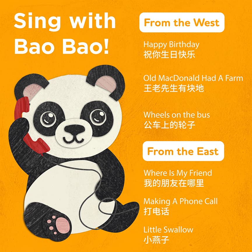 Snapklik.com : Vol 3, Chinese Books For Kids, Chinese New Year Gifts ...
