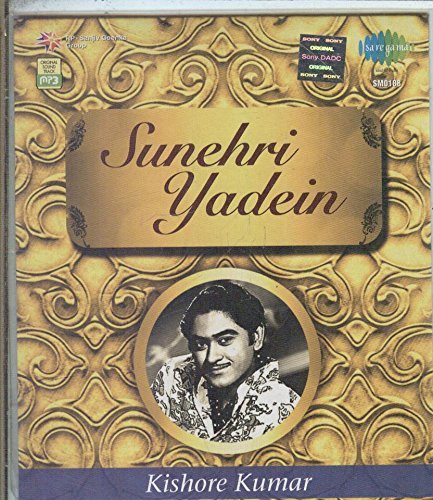 Sunheri Yaadein - Kishore Kumar: Kishore Kumar, Kishore Kumar: Amazon.in: Music}