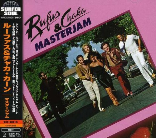 Masterjam - Amazon.com Music