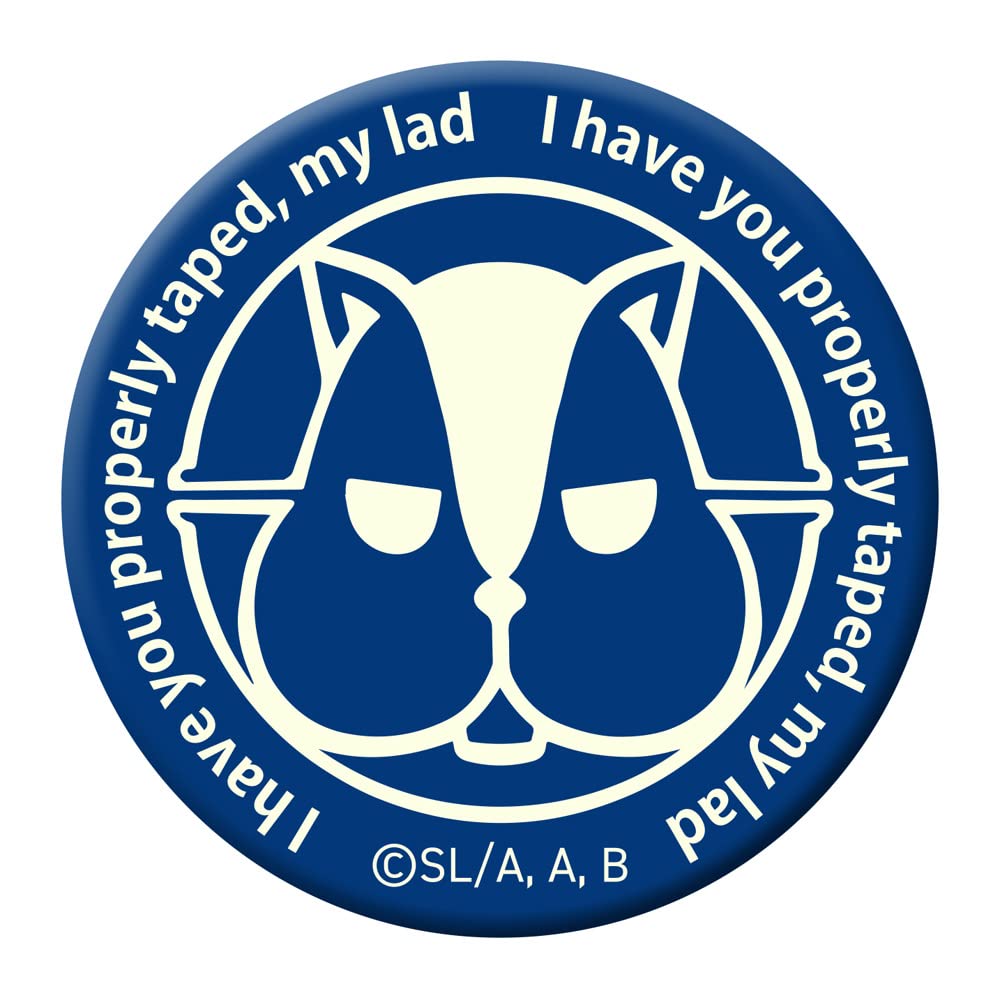 Amazon.co.jp: Licorice Recoil High Luminous Can Badge Walnut : Toys & Games