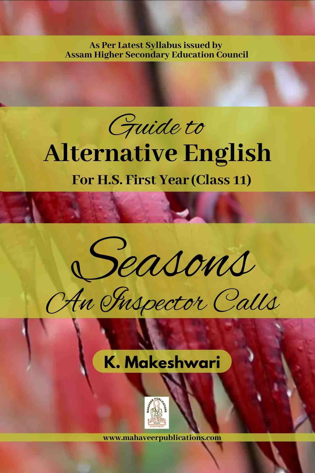 Guide to Alternative English For H S First Year Class 11 : K ...