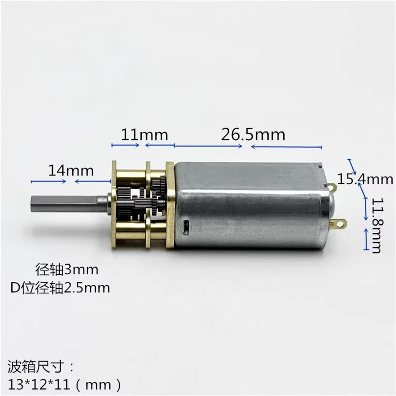 Snapklik.com : 050 Gear Motor DC 3V 5V 6V 9V 245RPM Slow Speed Full ...