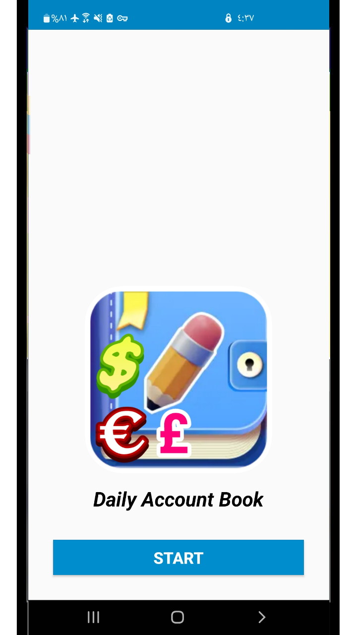 Daily Account Book - DAB - App on Amazon Appstore