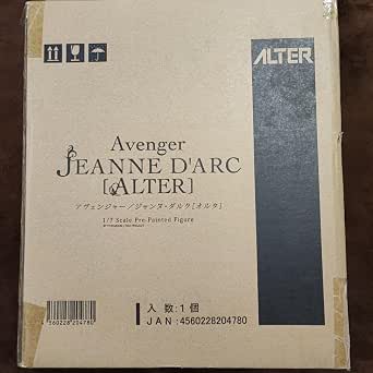 Amazon.co.jp: Alter FGO Avenger/Jeanne Horta 1/7 Figure : Hobbies