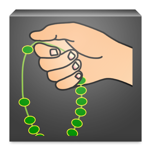 Sebha Counter - Aplicativo na Amazon Appstore