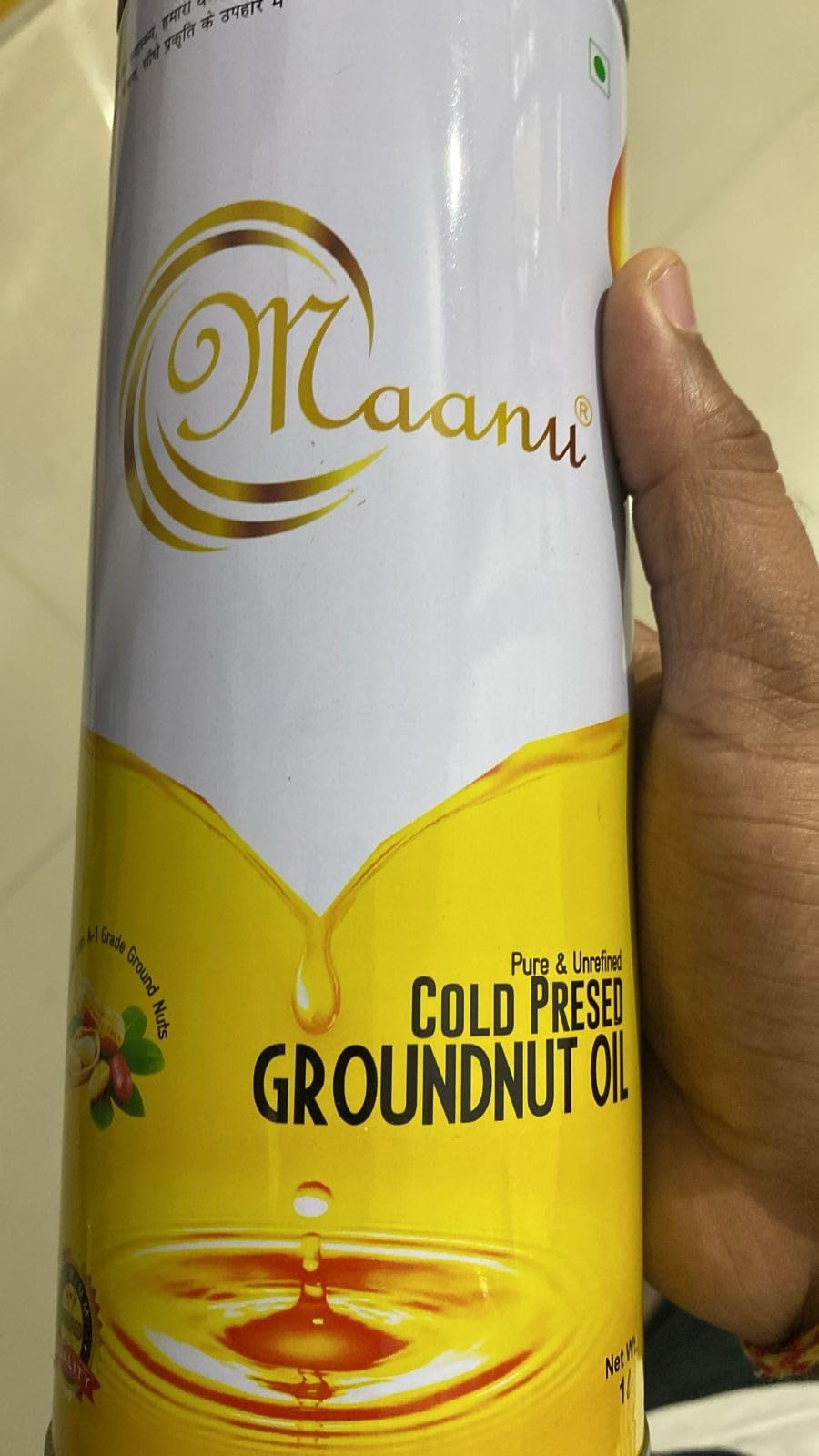 Maanu Cold Pressed Groundnut Peanuts Oil 15 Kg | Tin Can | Kolhu/Kacchi ...