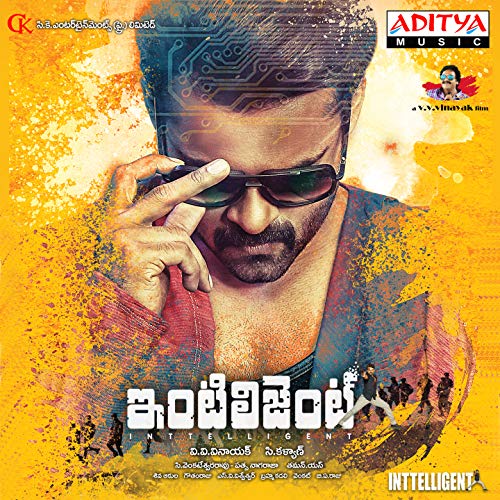 Amazon MusicでThaman SのInttelligentを再生する