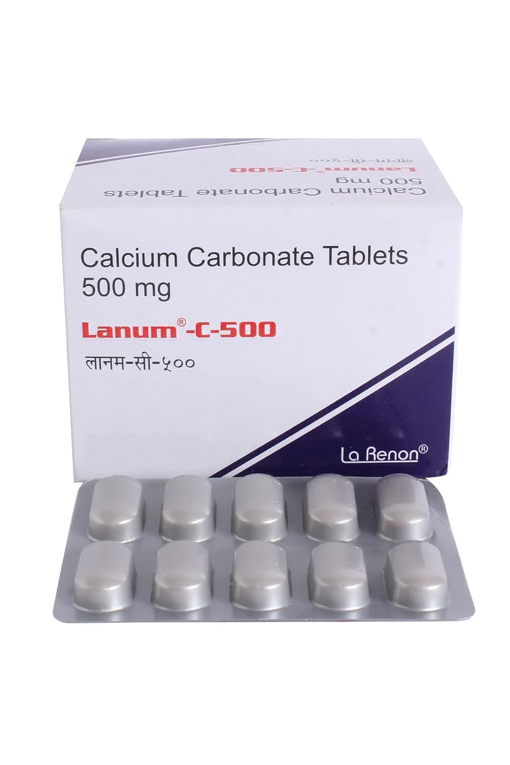 Lanum - C 500MG - Strip of 10 Tablets : Amazon.in: Health & Personal Care