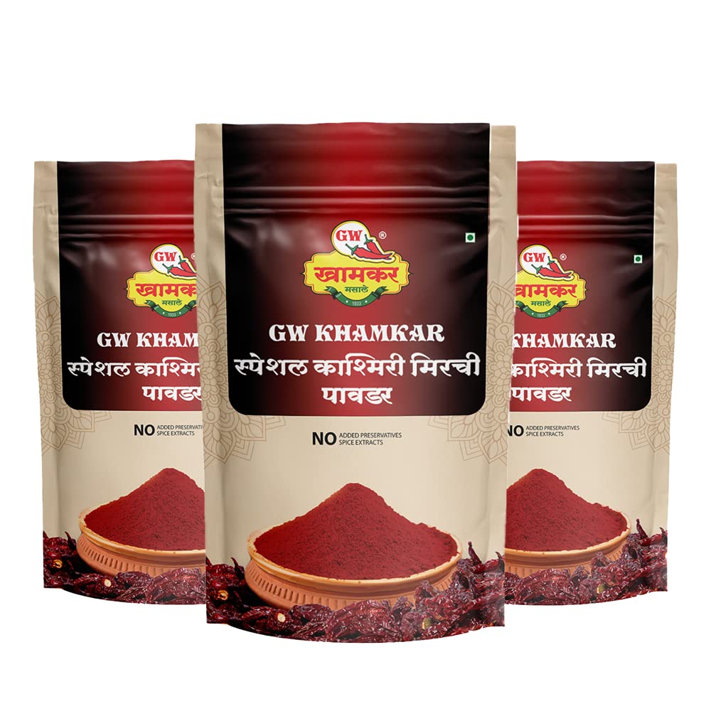 GW Khamkar Kashmiri Mirchi/Chilli Powder/Spices (Sortex Clean ...