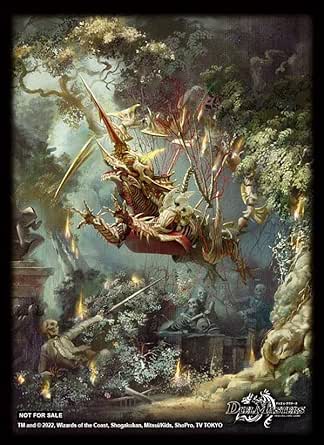 Amazon.co.jp | デュエルマスターズ DM22SP2 [邪龍 ジャブラッド：スリーブ20枚入り] 轟炎の竜皇 暴竜爵からの招待状 (DM22-SP2) SPカードスリーブ ...