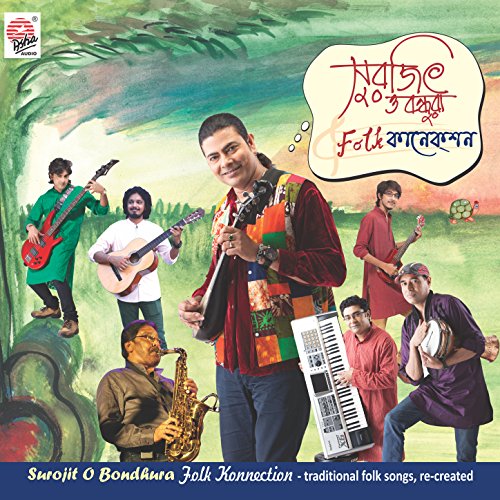 Amazon.com: Folk Konnection : Surojit Chatterjee: Digital Music