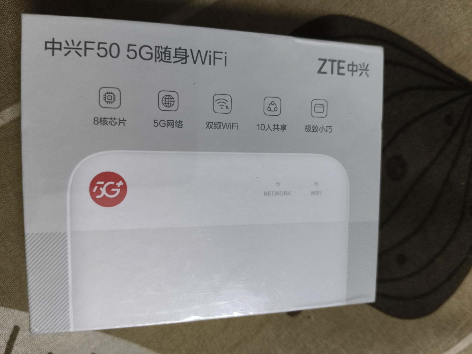 ZTE F50 5G Unlocked Dual Band Portable Pocket Wifi Router Sa/Nsa 5G Mobile Hotspot With Sim Card ...