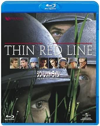 Amazon.co.jp: Thin Red Line Collector's Edition Blu-ray : Computers