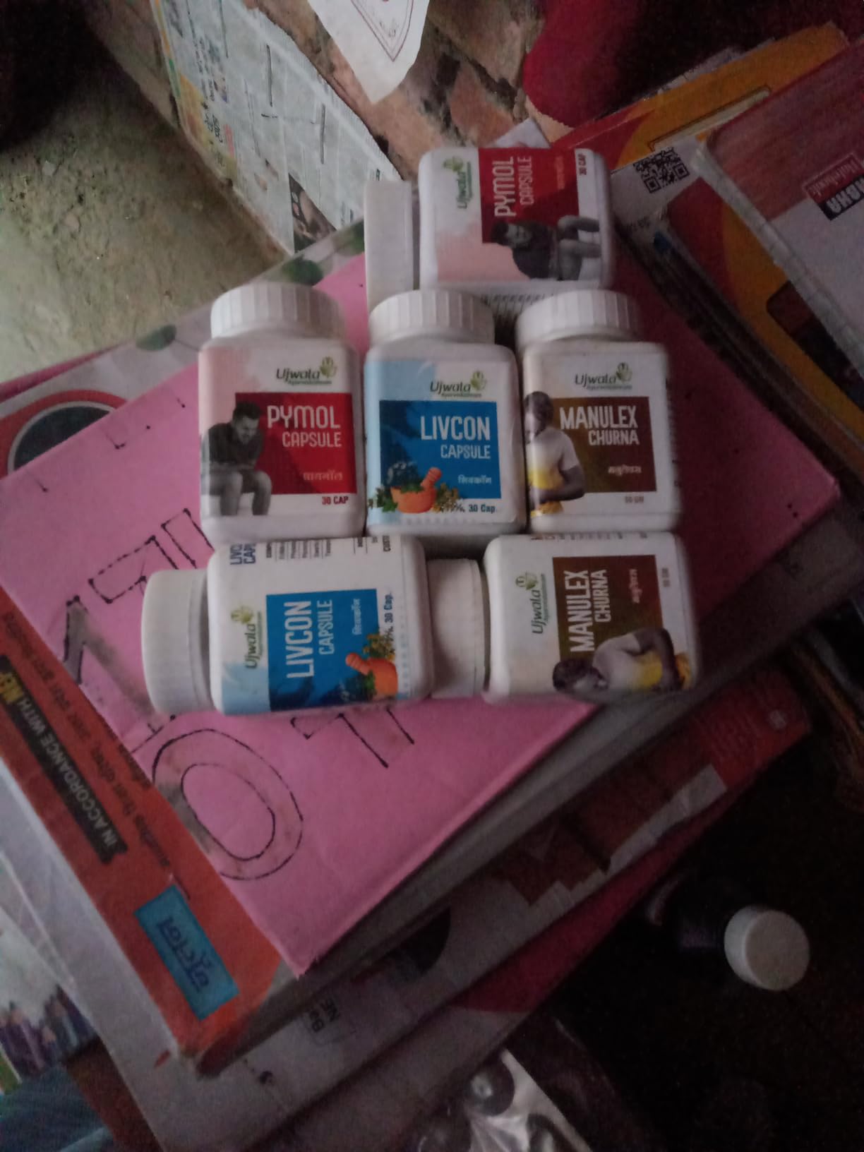 Buy Ujwala Ayurvedashram Pymol + Livcon Capsule and Manulex Churna(pack ...