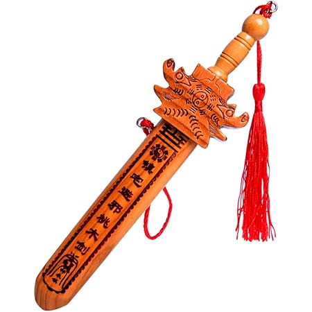 Amazon.com: Zzooi Traditional Chinese Dragon Design Peach Wood Sword ...