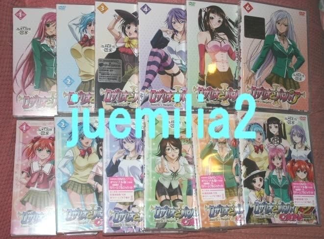 Amazon.co.jp: DVD「ロザリオとバンパイア/CAPU2」初回版全12巻セット : ホビー