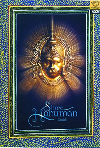 Amazon.in: Buy Shree Hanuman DVD, Blu-ray Online at Best Prices in ...