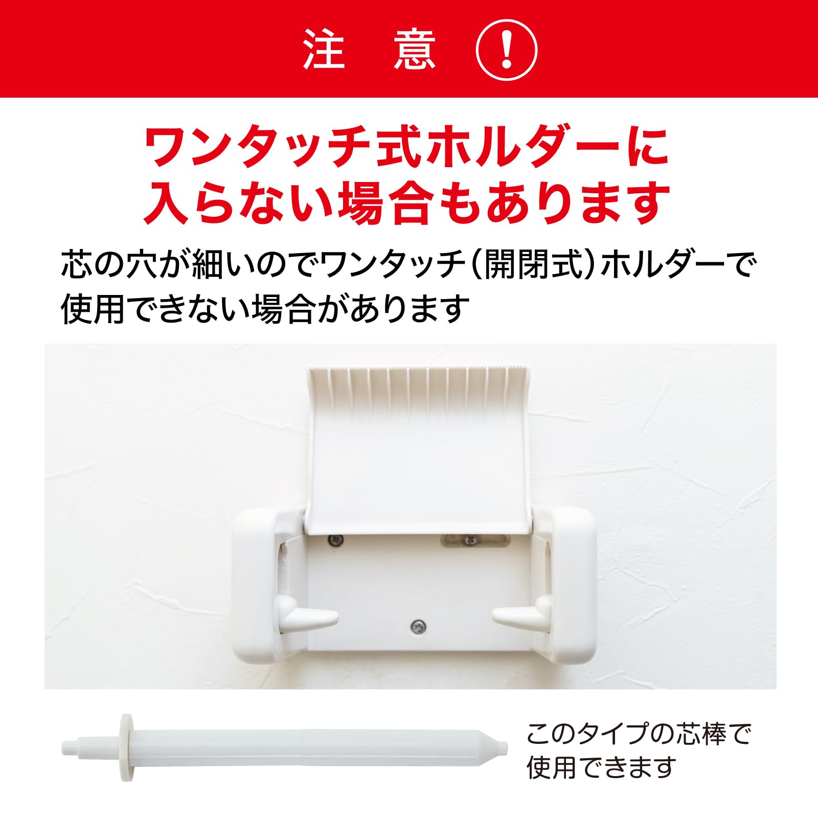 信栄コアレス再生紙芯なしトイレットペーパー 65mダブル 6ロール 10パック入り - 日用消耗品