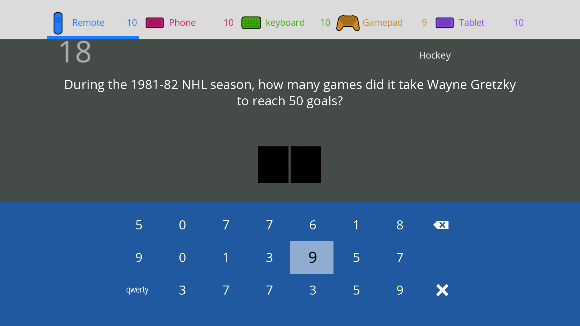 Sports Triv-ology™ - App on Amazon Appstore