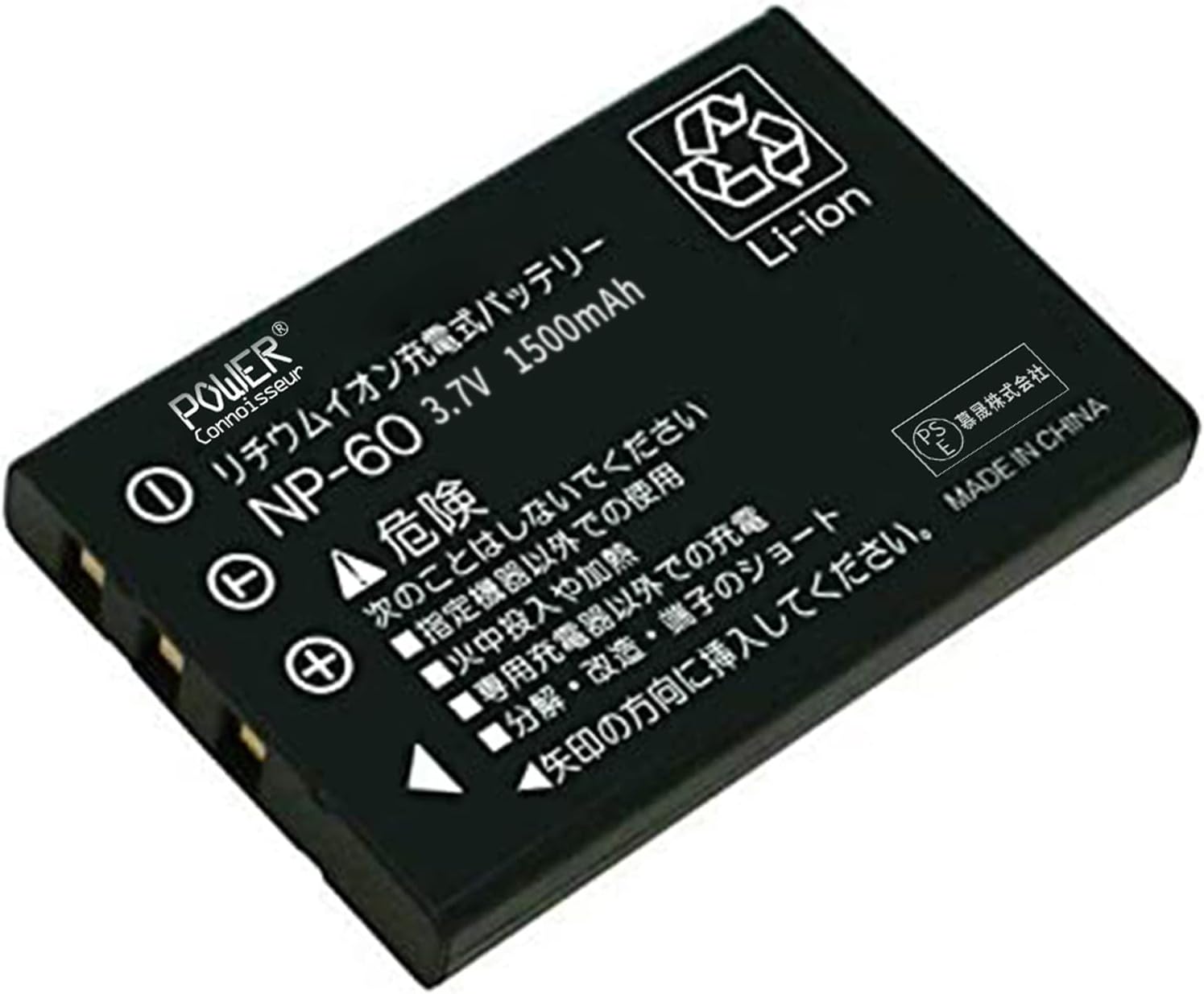 Amazon | Power-connoisseur FUJIFILM 富士フイルム NP-60 対応用 高性能 デジタルカメラ用 大容量 ...