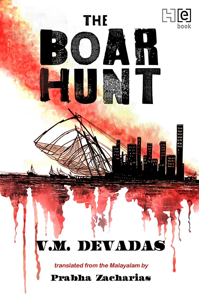 The Boar Hunt eBook : Devadas, V.M., Zacharias, Prabha: Amazon.in ...