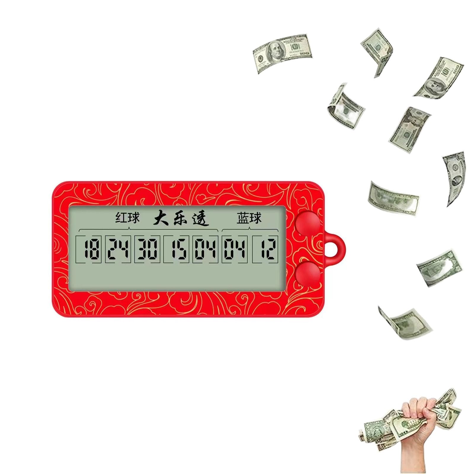 Amazon.com: Peticehi AI Algorithm Probability Double Lottery Picker, AI ...