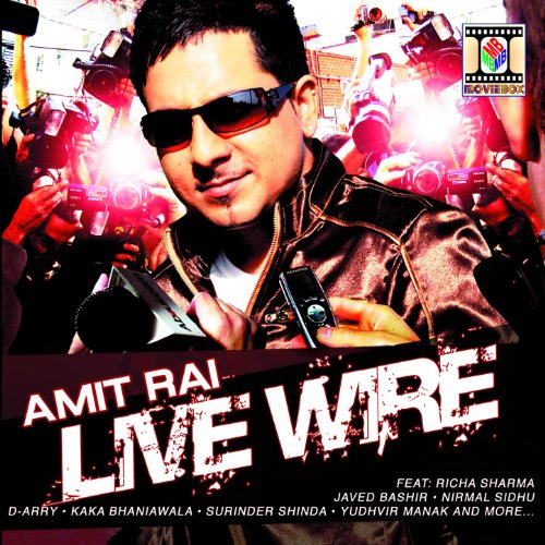 Live Wire : Amit Rai: Amazon.fr: Téléchargement de Musique