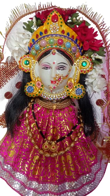 Vidagdha Devi Mukhota/Face Idol for Pooja Room/Margshish puja with ...