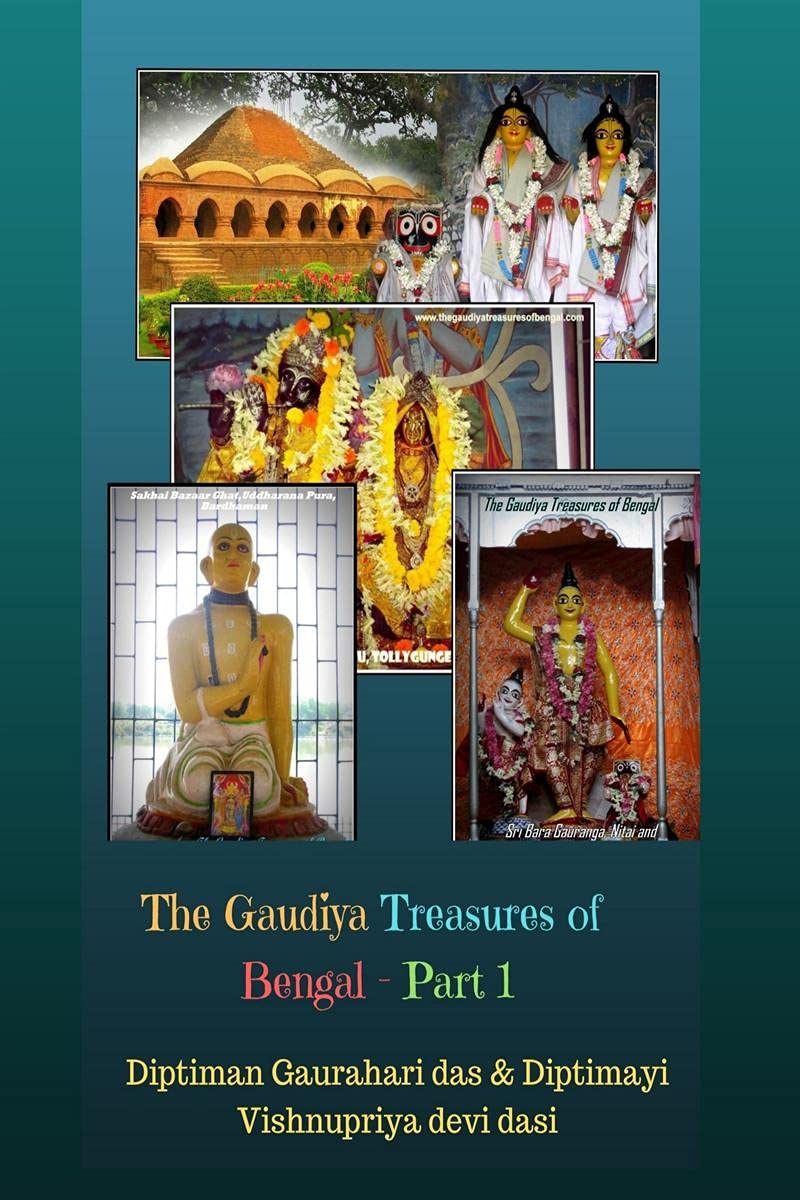 Buy The Gaudiya Treasures of Bengal - Part 1 : From the Owners of 'The ...