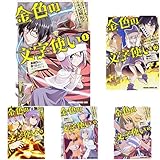 ・ブランド:KADOKAWA・製造元:KADOKAWA/富士見書房