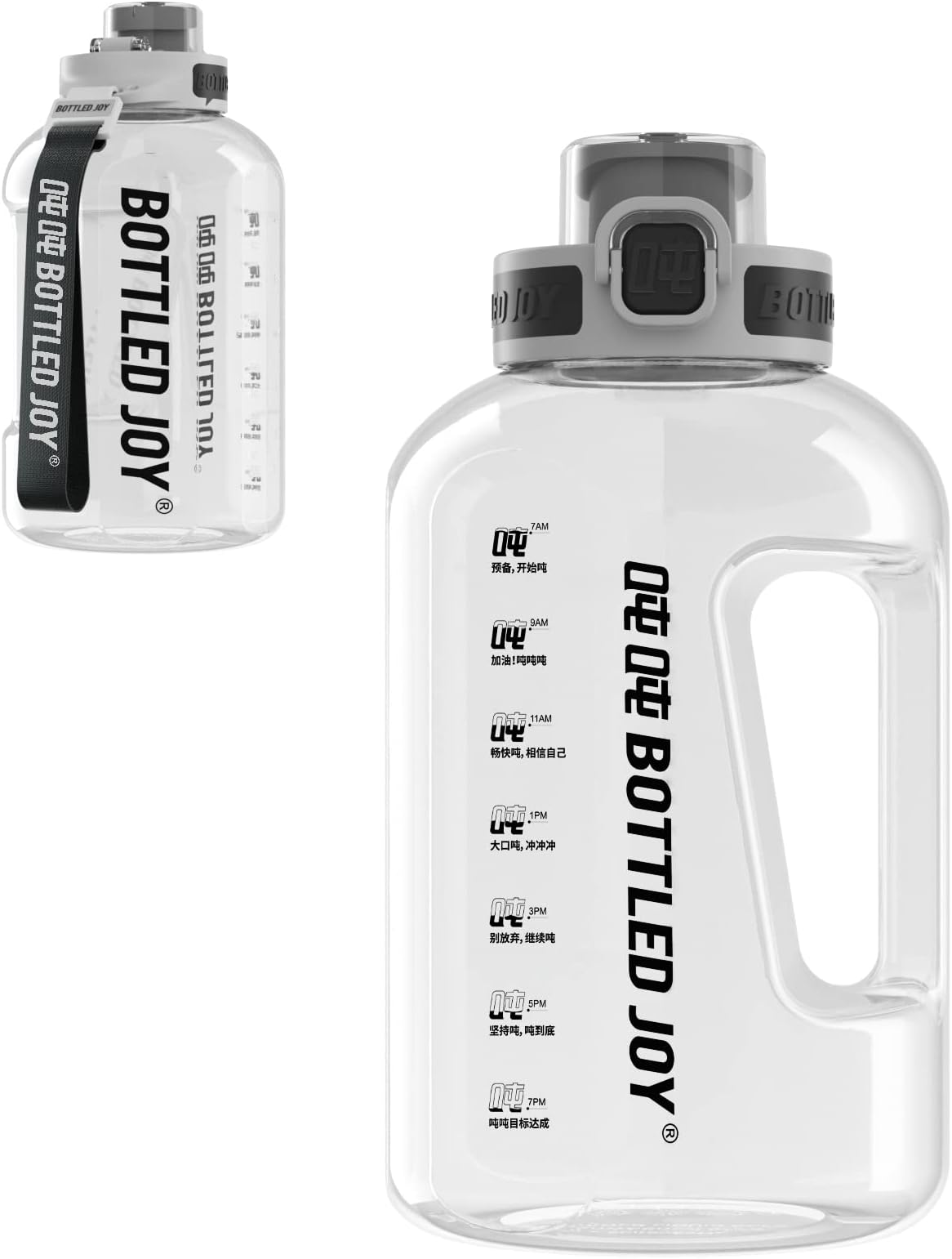 Amazon.com: JIMACRO 2.5 Litre Water Bottle with Straw and Flip Top Lid ...