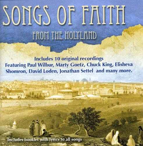 Amazon.com: SONGS OF FAITH: CDs & Vinyl