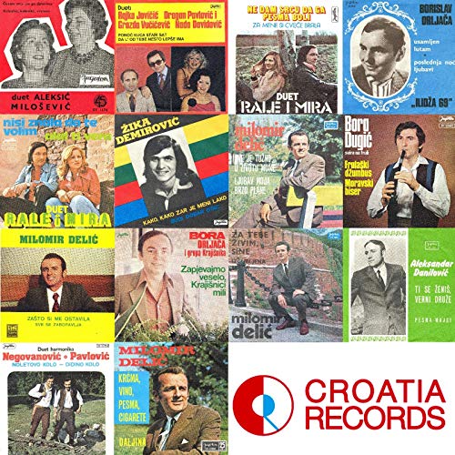 Sy Ploče 4 by Razni izvođači on Amazon Music - Amazon.com