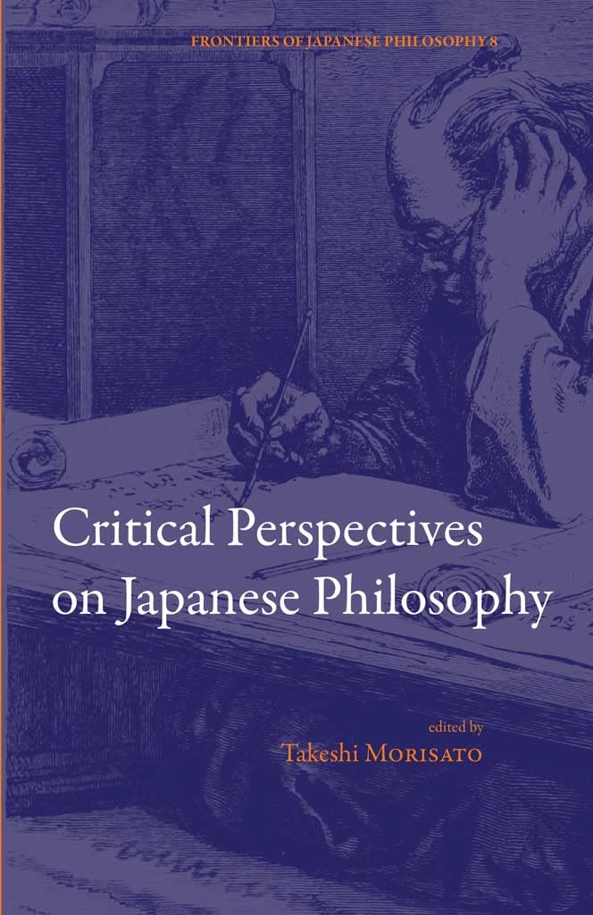 Amazon.com: Critical Perspectives on Japanese Philosophy (Frontiers of ...