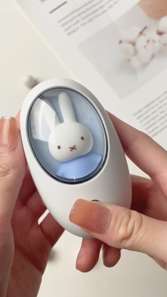 Watch Miffy Hand Warmer Egg for Hand and Eye on Amazon Live