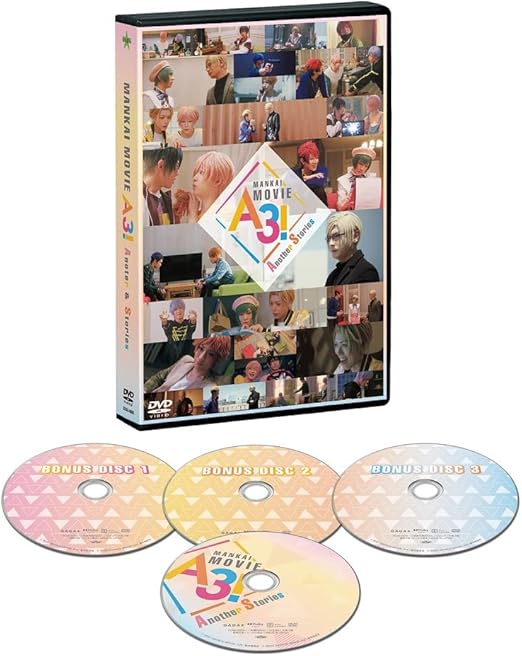 Amazon | 【Amazon.co.jp限定】MANKAI MOVIE『A3!』 Another Stories DVD(L判ビジュアルシート4枚セット付) [DVD] | 映画