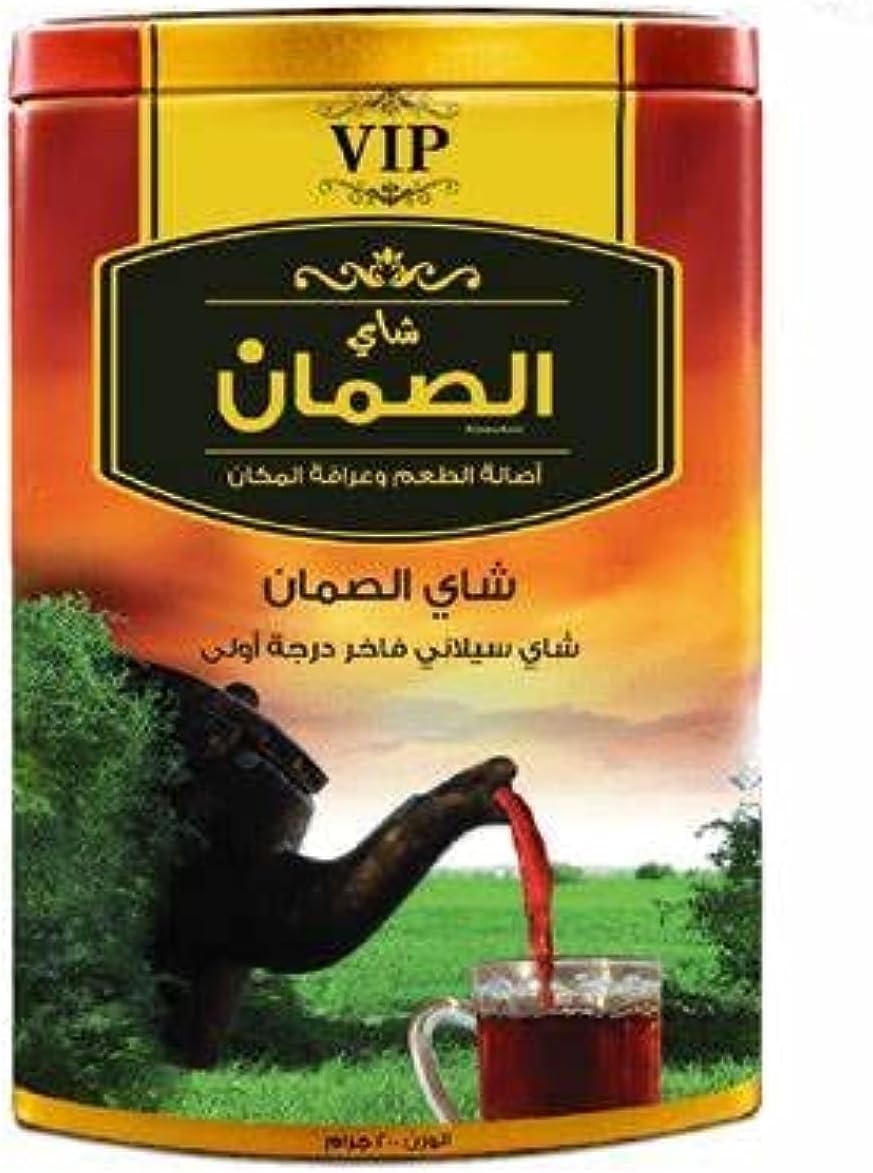 AL SUMAN TEA VIP 200GM : Amazon.ae: Grocery