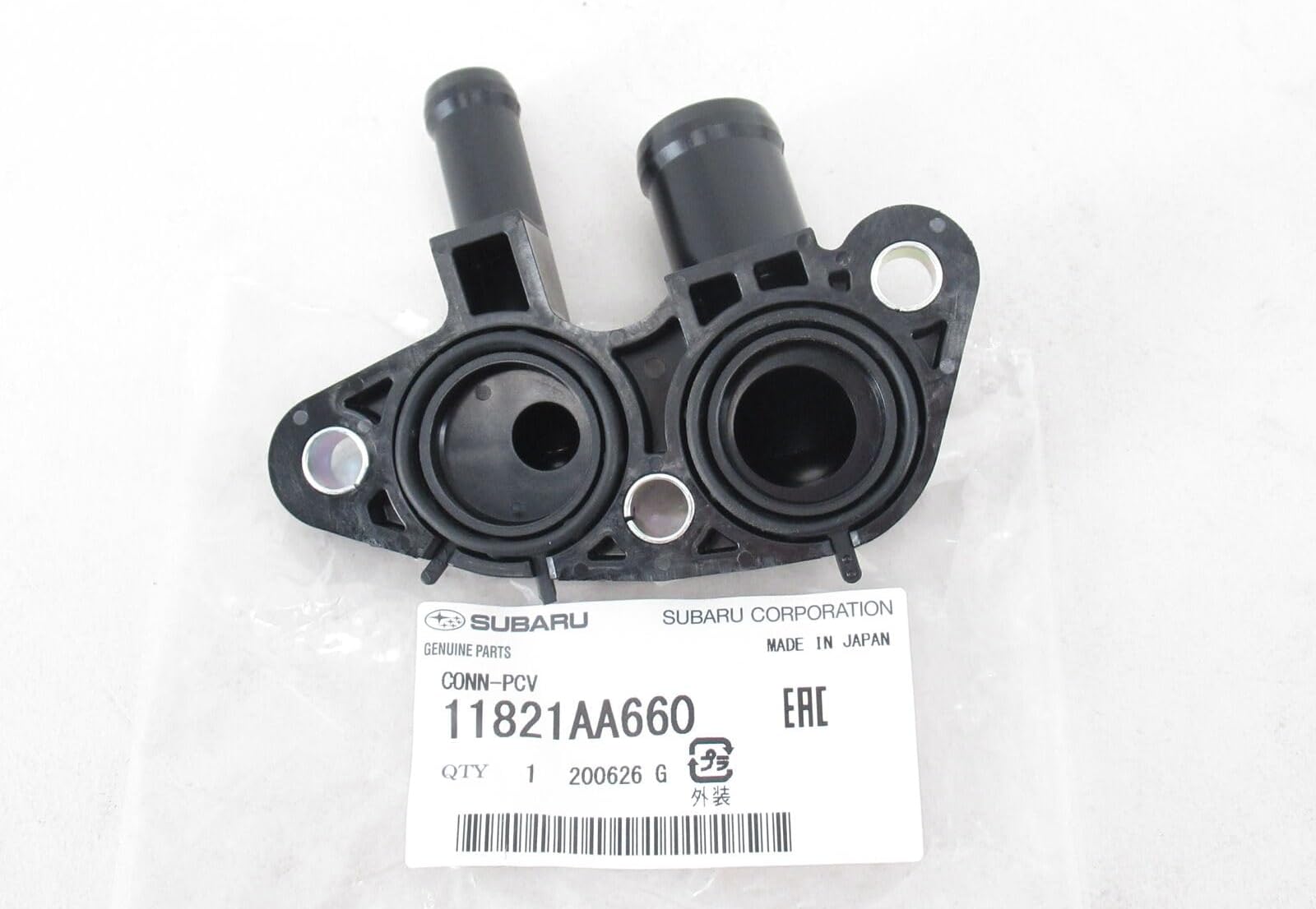 Amazon.com: 11821AA660 PCV Hose Connector For Subaru Forester Impreza ...