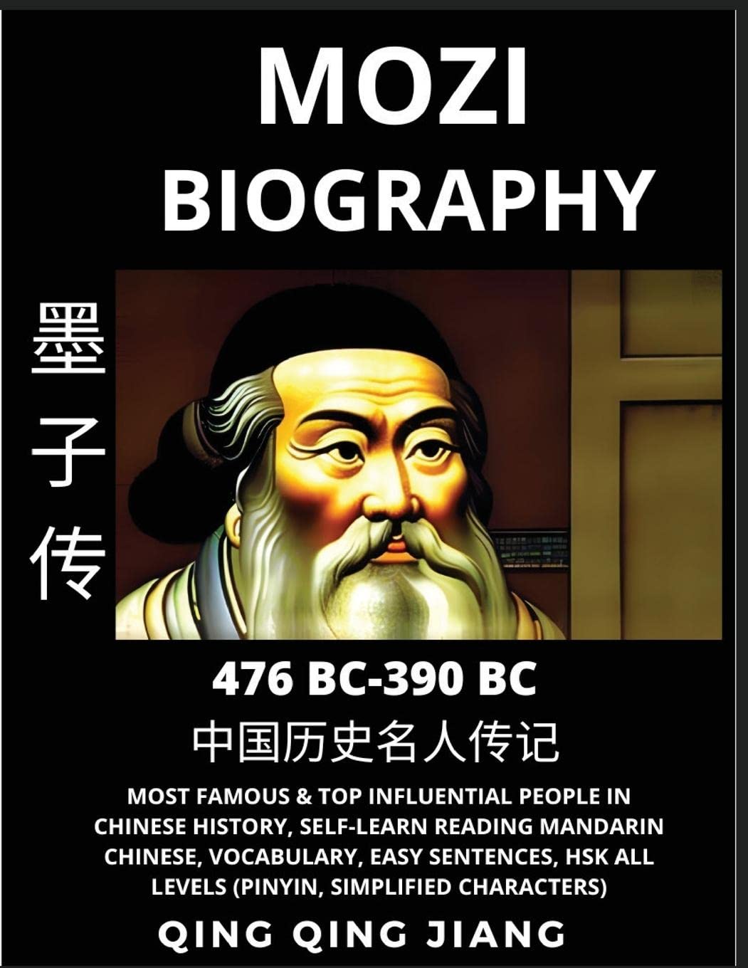 Mozi Biography Mohist School Philosopher And Thinker Most Famous Top ...